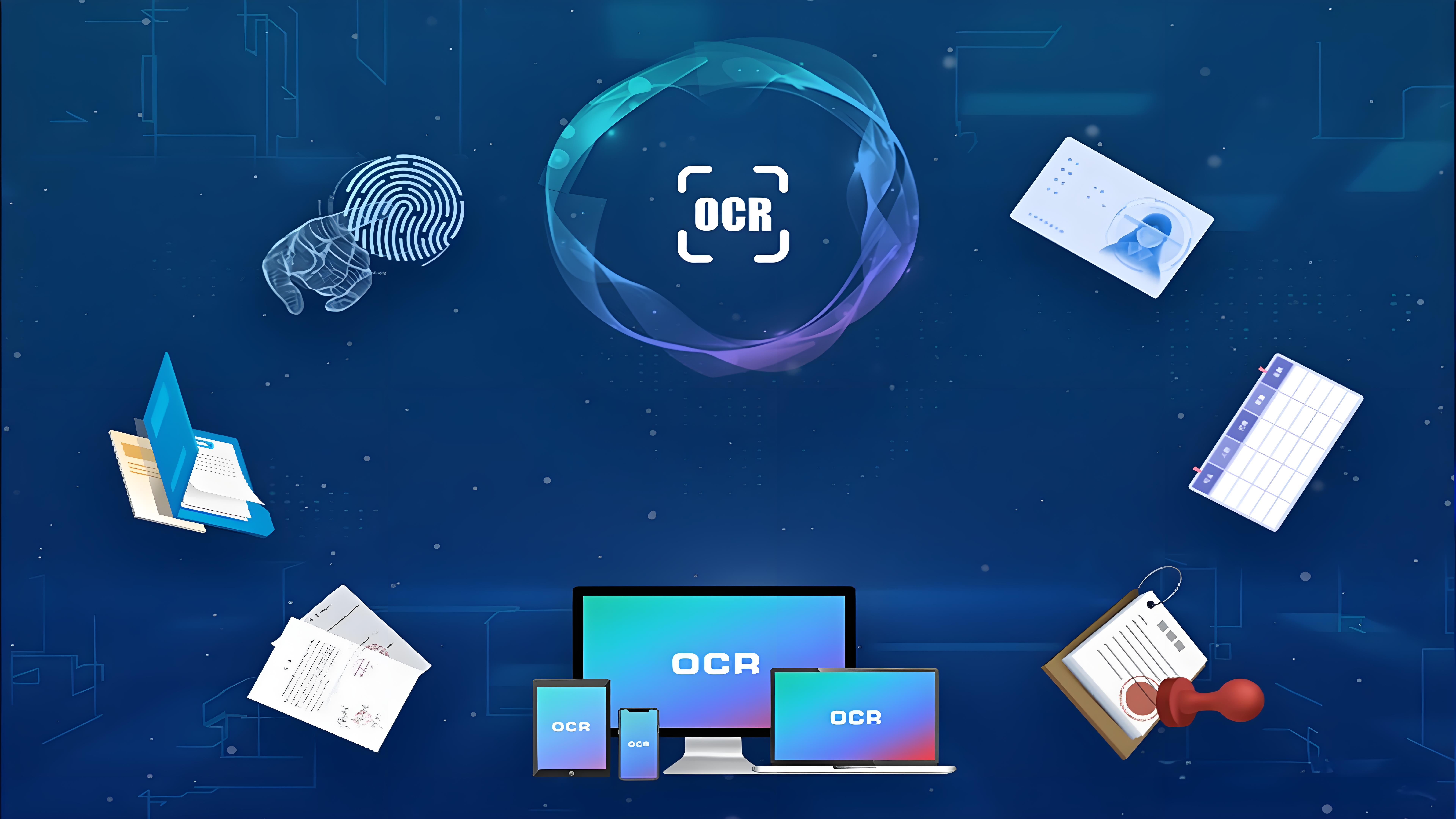 武汉楚识科技有限公司-OCR全系标品-专业识别厂家 - CHOOSE